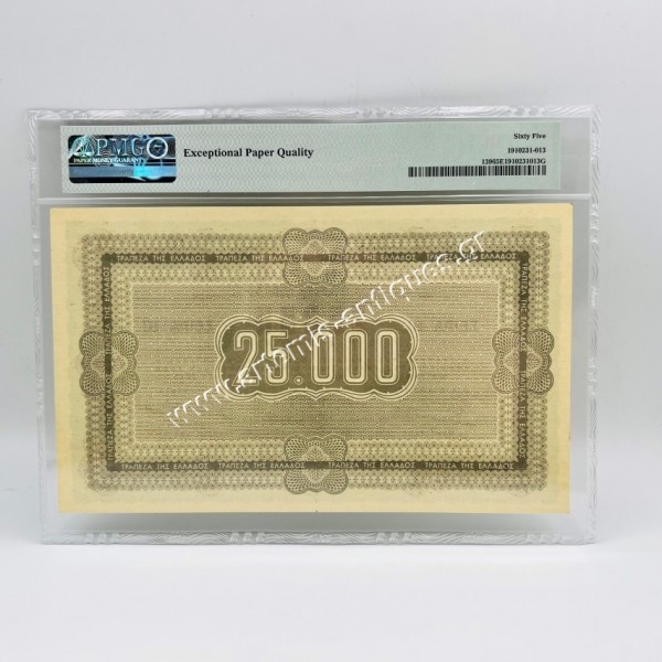 25.000 Drachmas 1943 P-139 Agricultural Tresury Bond PMG Gem Uncirculated 65 EPQ Top Pop. of One