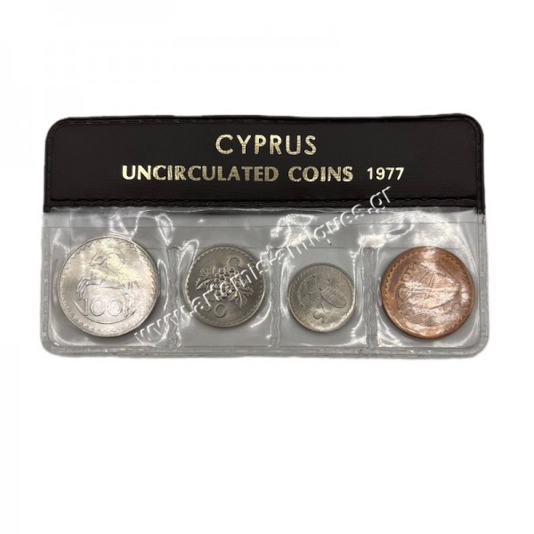 Uncirculated Coins 1977 Cyprus