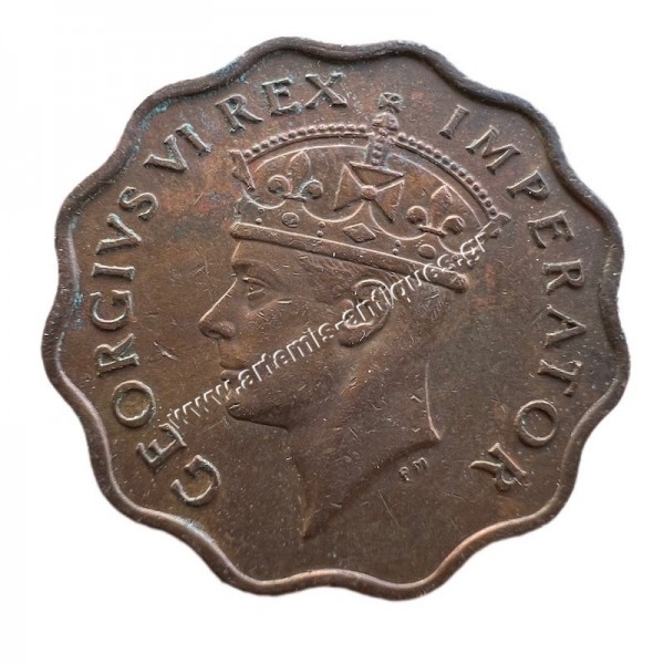 1 Piastre 1944 George VI Cyprus