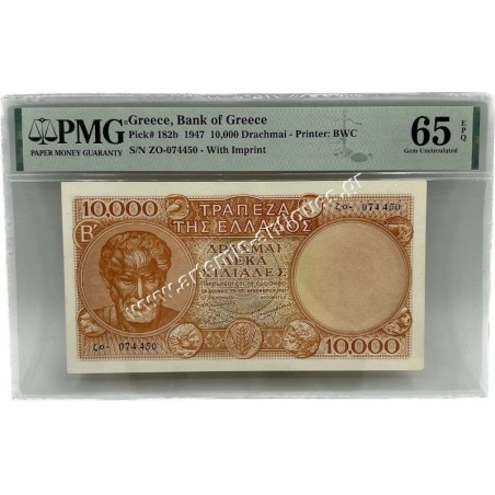 10000 Drachmas 1947 P-182b PMG 65 Gem UNC EPQ