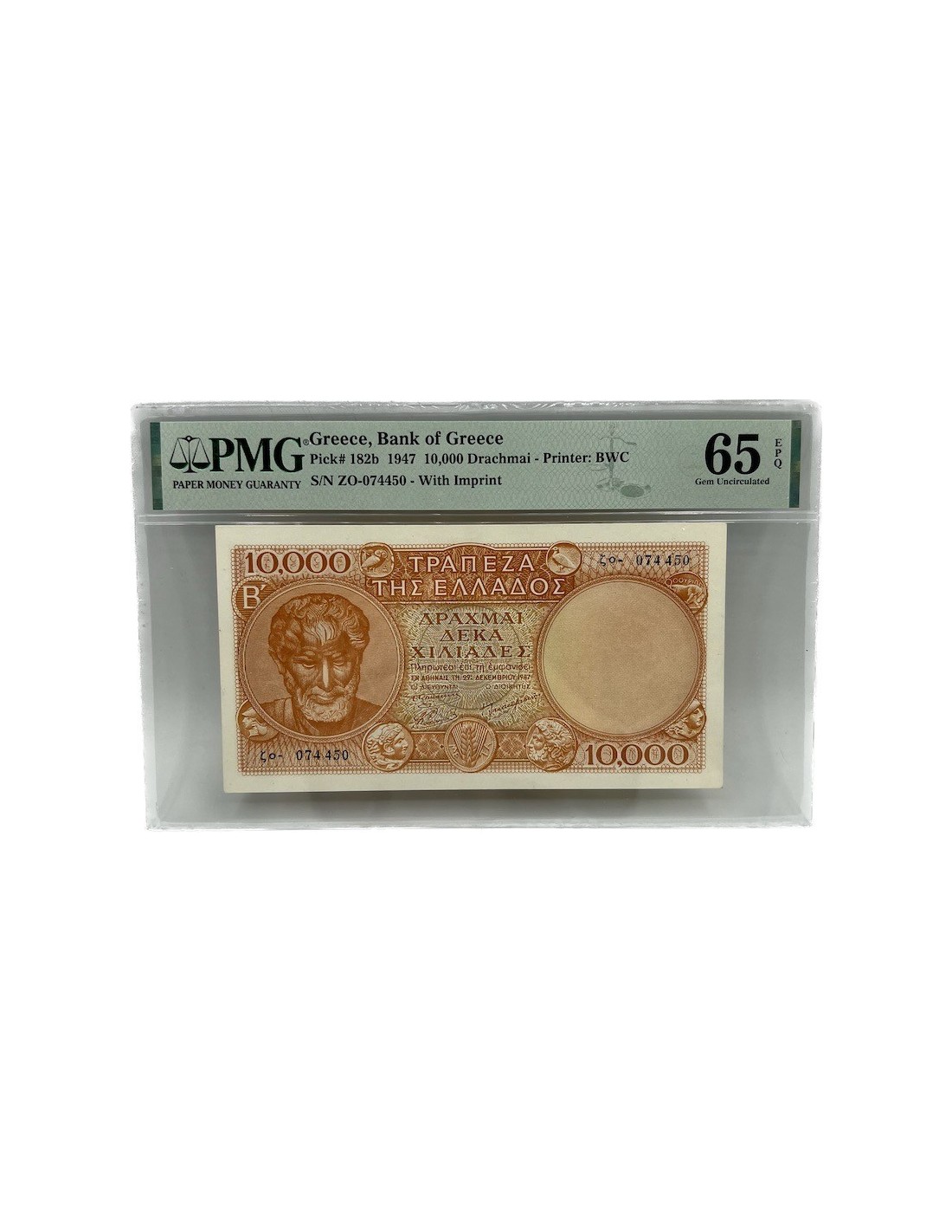 10000 Drachmas 1947 P-182b PMG 65 Gem UNC EPQ