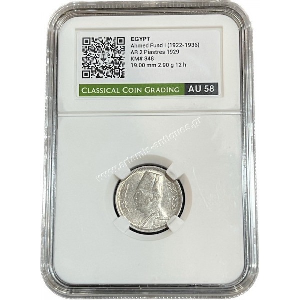 2 Piastres 1929 Fuad CCG AU 58 Egypt