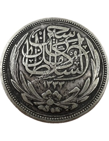 20 Qirsh/Piastres 1335/1916 Hussein Kamel Egypt
