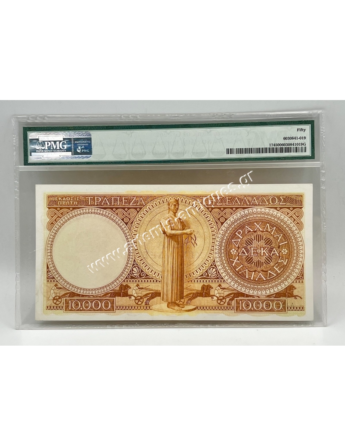 10000 Drachmas 1945 PMG AU50