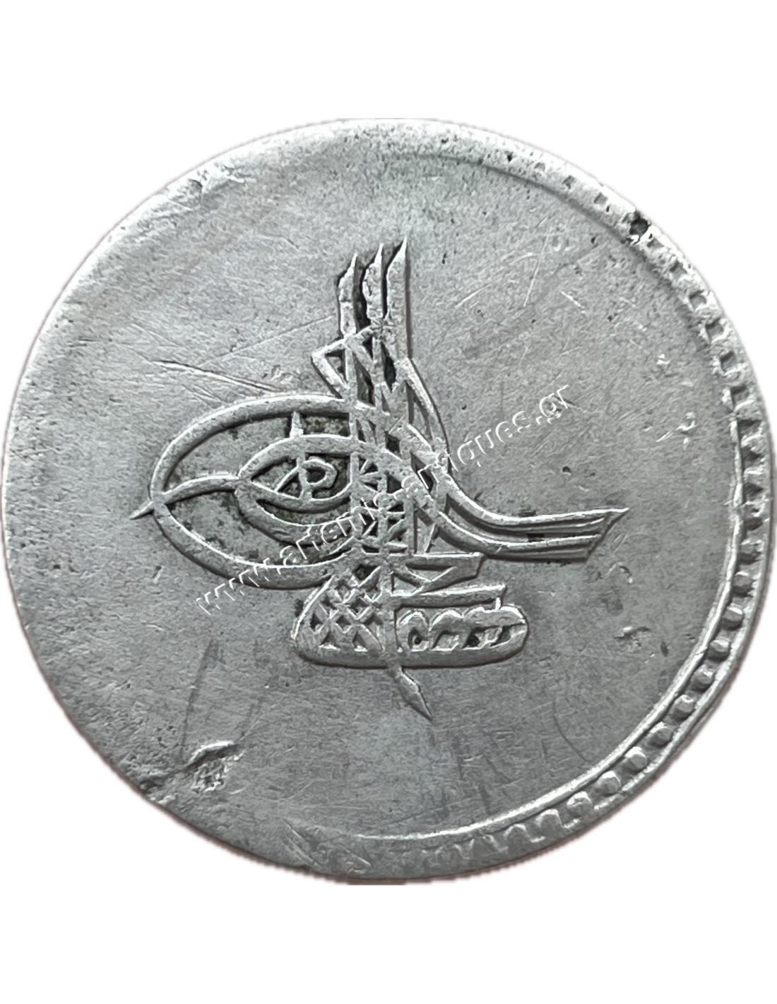 1 Kurus 1171/1768 without rosette Mustafa III Ottoman Empire