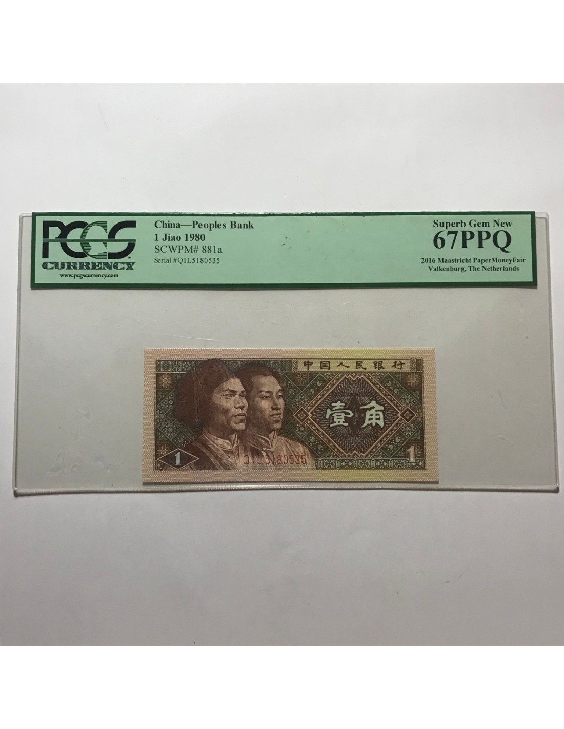 1 Jiao 1980 China -Peoples Bank PCGS 67PPQ Superb Gem New